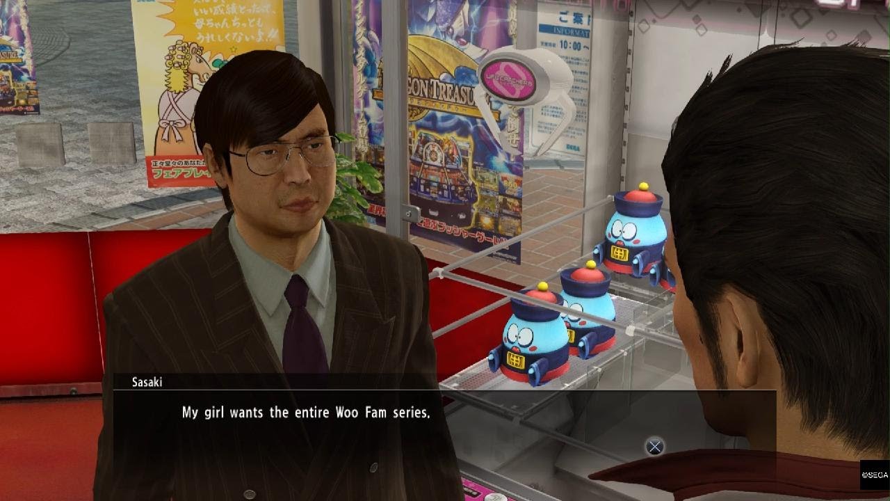 Yakuza Kiwami (PS5) - Winning the Woo Fam series plush animals in one ...