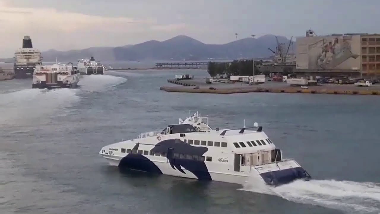 ΚΑΛΟΚΑΙΡΙΝΗ ΠΡΩΙΝΗ ΑΝΑΧΩΡΗΣΗ ΠΛΟΙΩΝ ΑΠΟ ΠΕΙΡΑΙΑ - YouTube