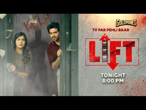 Tv par pehli baar lift tonight 8 pm only on goldmines #goldmines #ddfreedish #promo #youtube #india