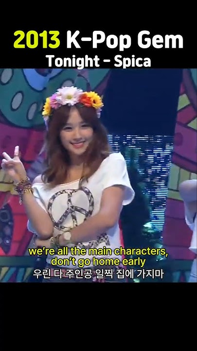 Tonight - Spica #kpop - YouTube