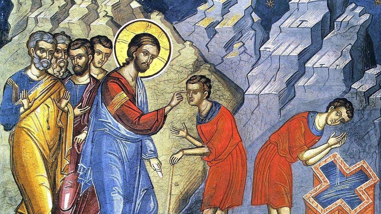 ΚΥΡΙΑΚΗ Ζ΄ ΜΑΤΘΑΙΟΥ | Όρθρος & Θεία Λειτουργία | 23/7/2023 - YouTube