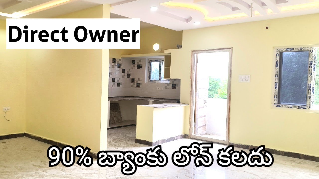 2bhk flats for sale in Hyderabad [ Direct builder ] - YouTube