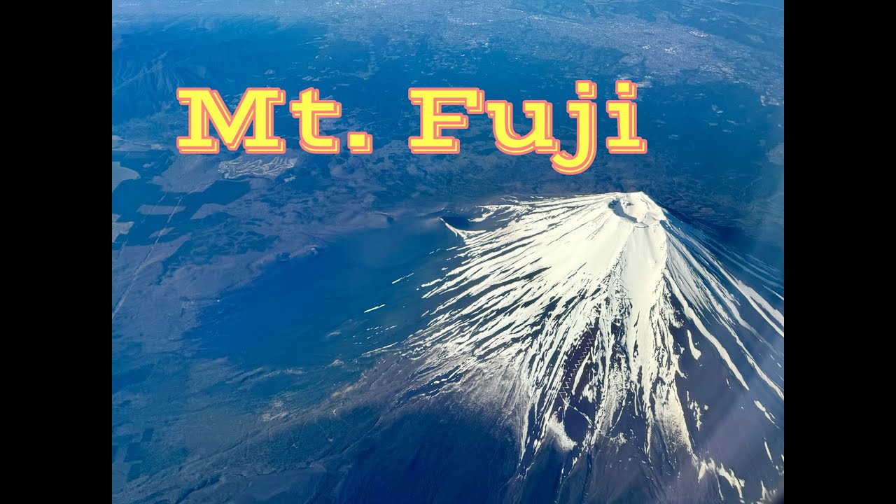 富士山 見えた？ 羽田着陸 #japan #fuji #mtfuji #airplane #beautiful #haneda - YouTube
