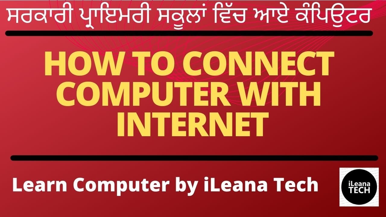 Connect Computers With Internet || Wi-Fi Adapter || Learn Computer ...