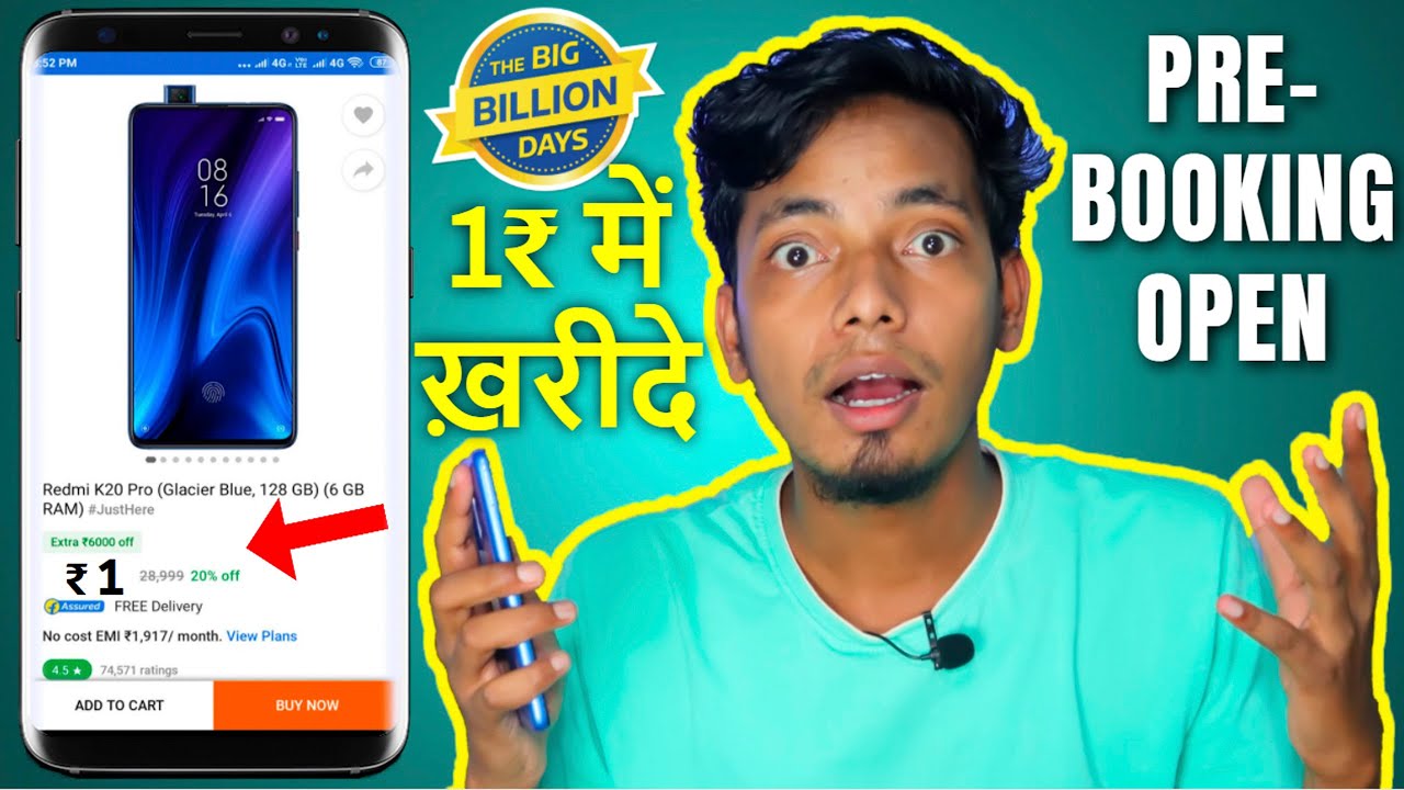 How to Pre Book on Flipkart mobile, TV at 1Rs - Big Billion Day Sale ...
