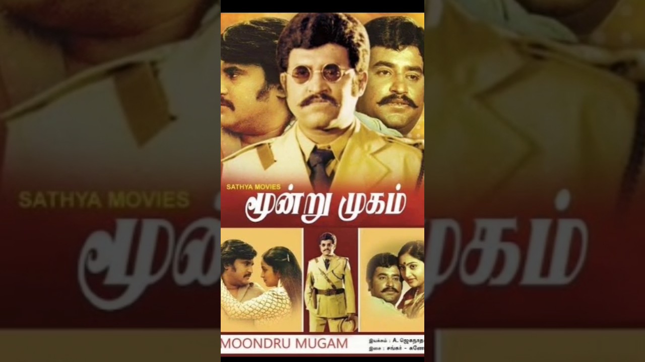 Entha padangala 200 nalaki mela odune Padangal haa ♌ - YouTube