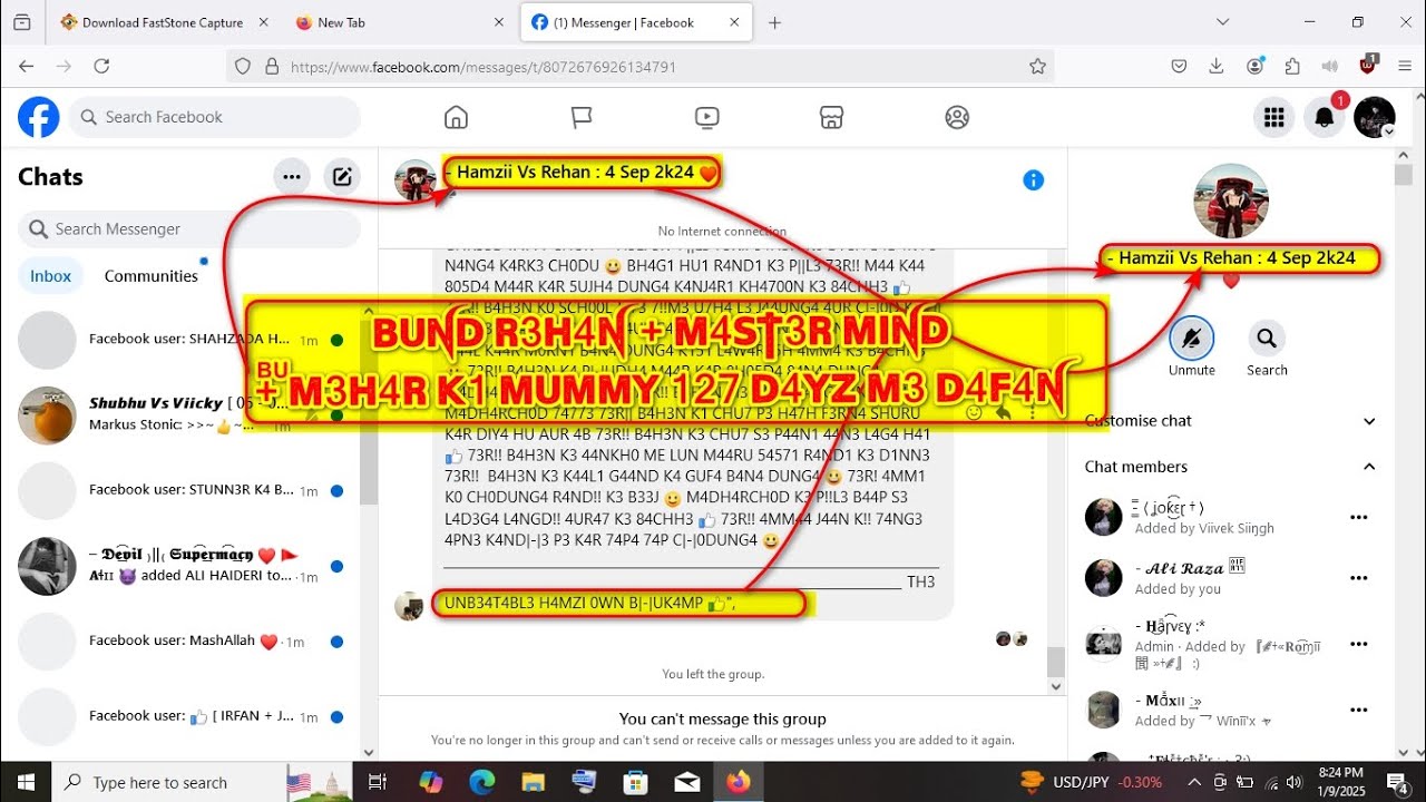 REHAN + MASTERMIND TULEX + MEHAR + JACKSON + BERLIN + ALL KIDZ JUXT 127 ...