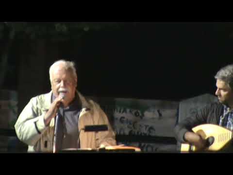 ΣΜΟΚΟΒΟ ΕΚΔΗΛΩΣΕΙΣ ΚΑΛΟΚΑΙΡΙ 16-8-2019 - YouTube