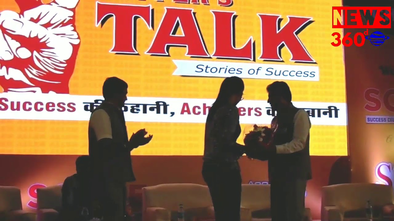 Champions of ALLEN Sharp Exam Felicitated in the SCORE ceremony Chennai ...