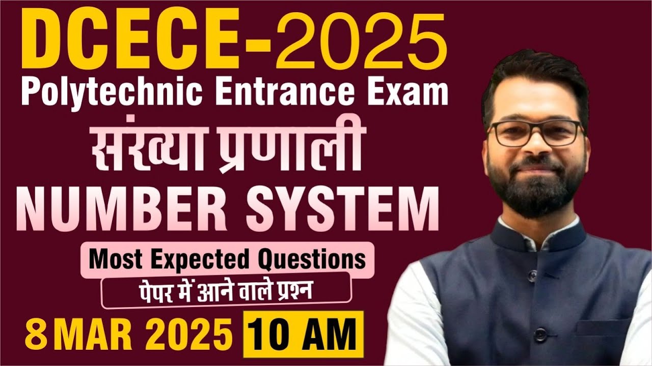 DCECE - 2025| Number System | Most Expected Questions | Polytechnic ...