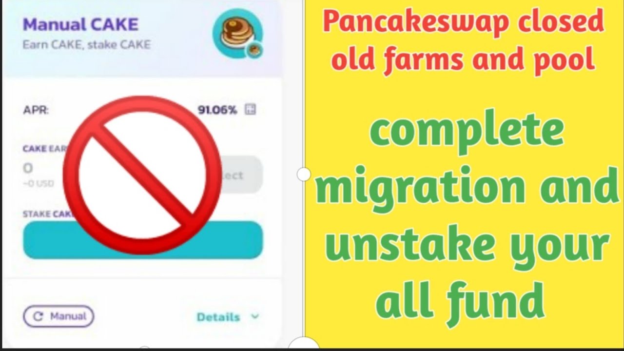 How to migrate your funds| Master chef & cake pool migration - YouTube
