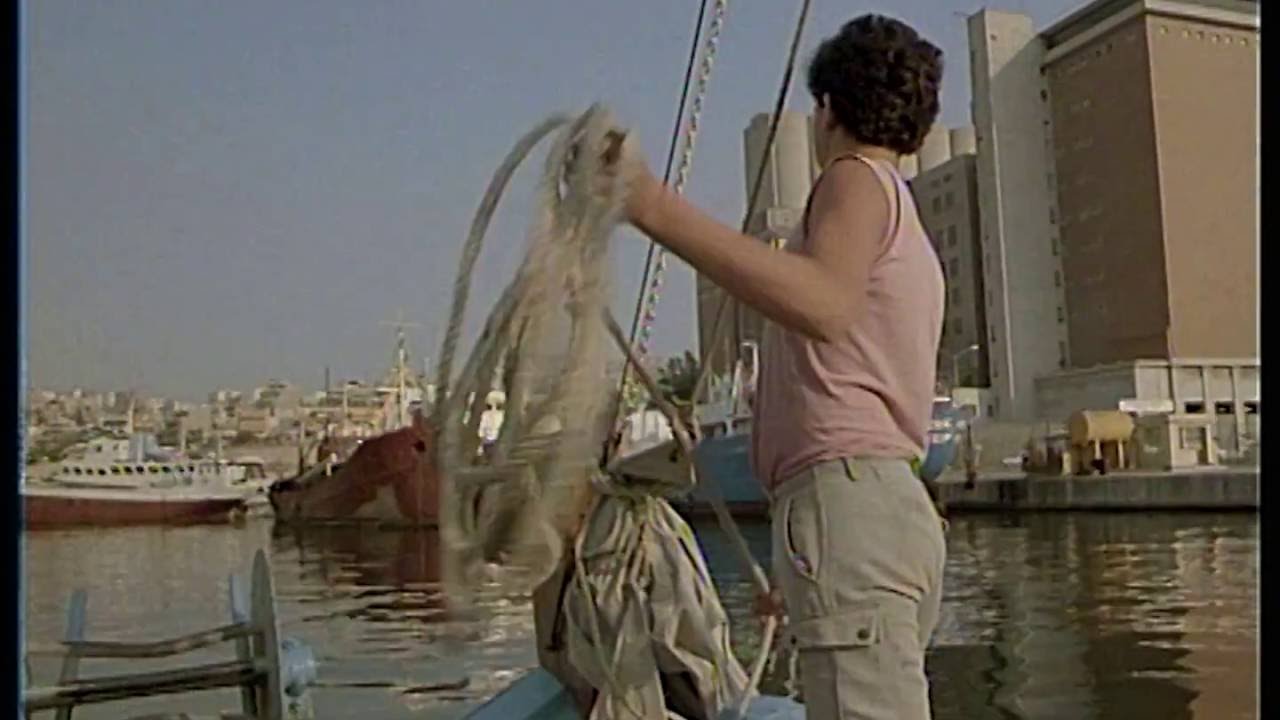 The Third Dimension (1989) - YouTube