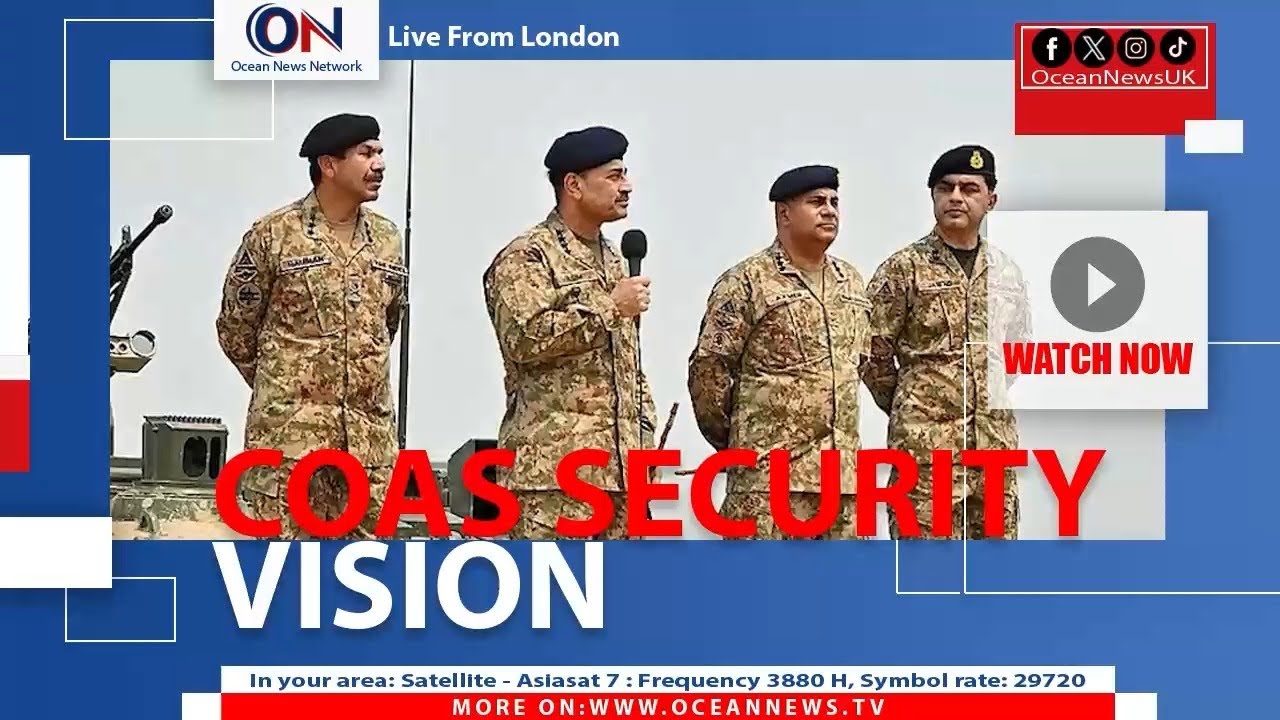 Coas Security Vision - YouTube