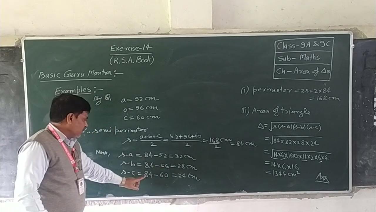 Class 9aand9c Subject Maths Ch Area Of Triangles Ex 14 Youtube