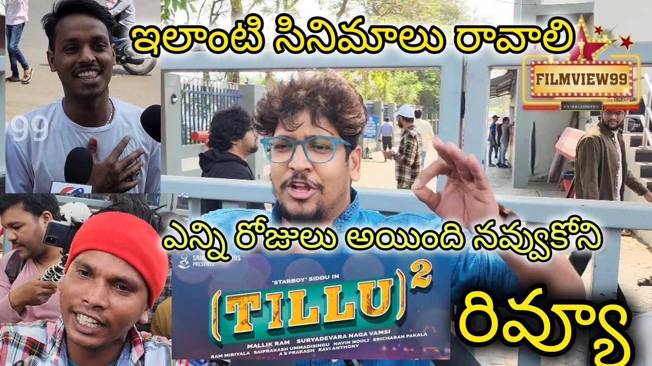 Tillu Square Super Hit Review | Tillu² Dj Tillu 2 | Movie Review ...