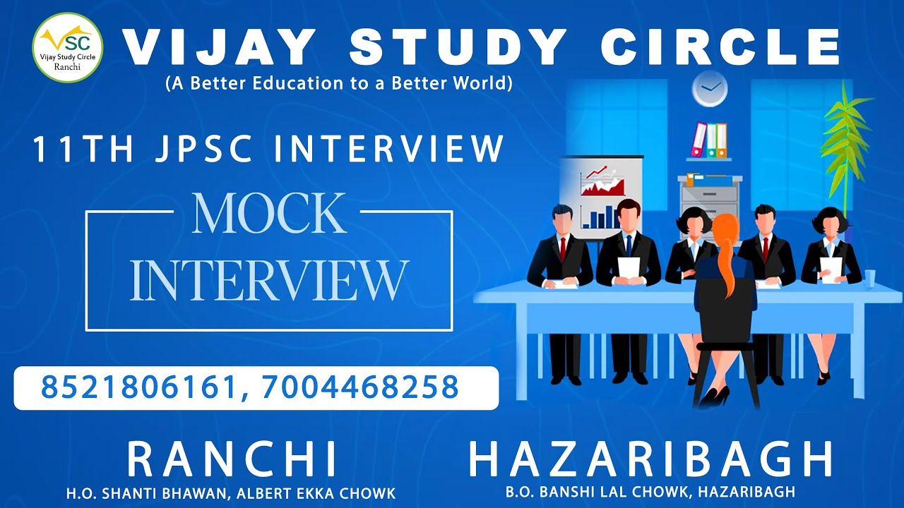 CRUSH Your 11th JPSC Exam with VIJAY STUDY CIRCLE's Secret Strategy! - YouTube