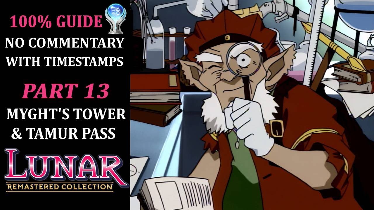 LUNAR: Silver Star Story Remastered | 100% Walkthrough | Part 13 ...