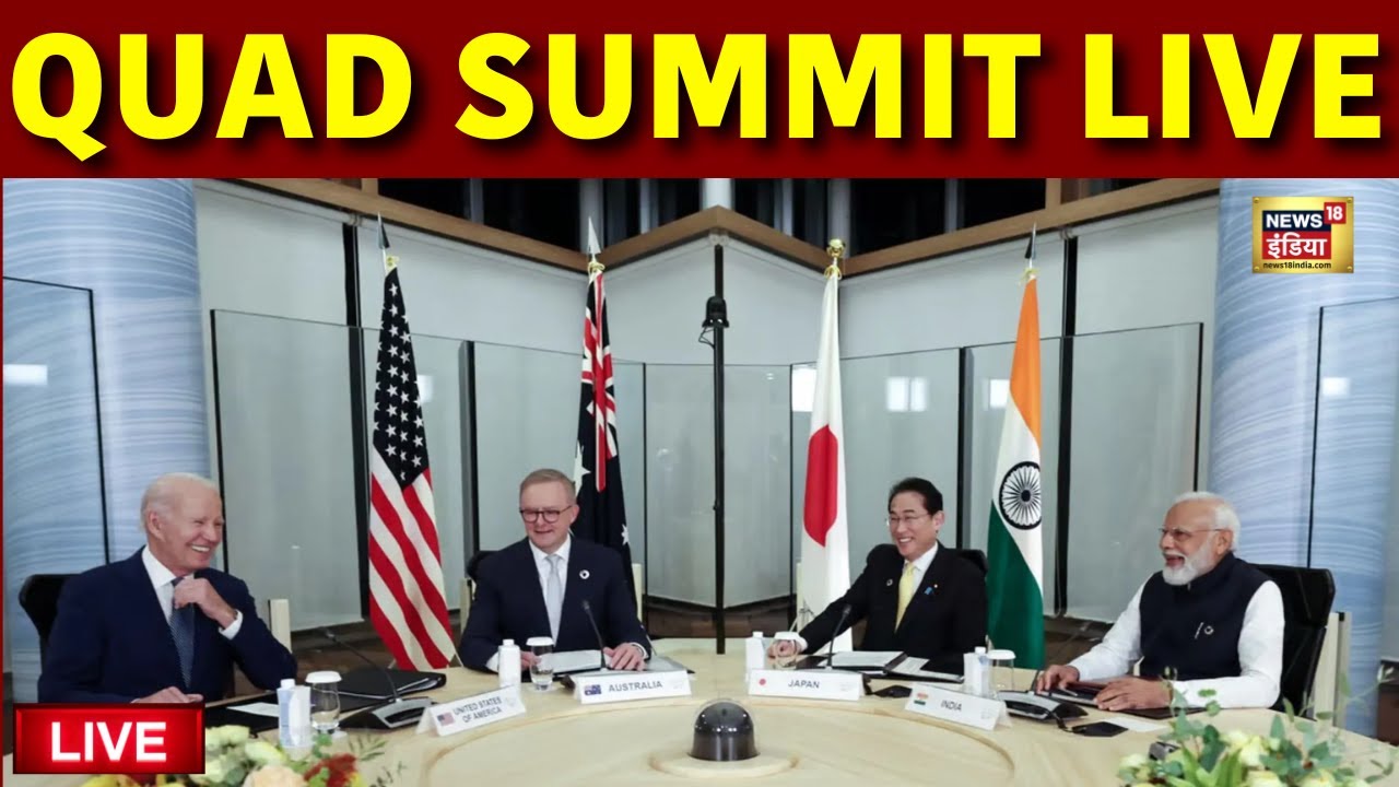 🟢Quad Summit 2024 Live: Quad summit to announce joint coast guard ...