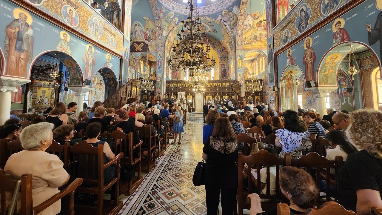 Κυριακή I´ Ματθαίου | Όρθρος και Θεία Λειτουργία | 1 Σεπτεμβρίου 2024 ...