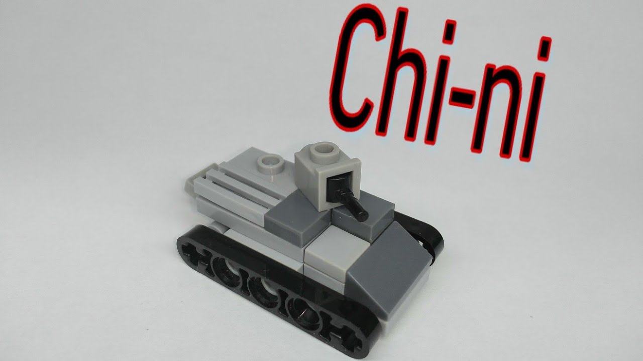 Micro Lego tank Chi-ni(инструкция). - YouTube