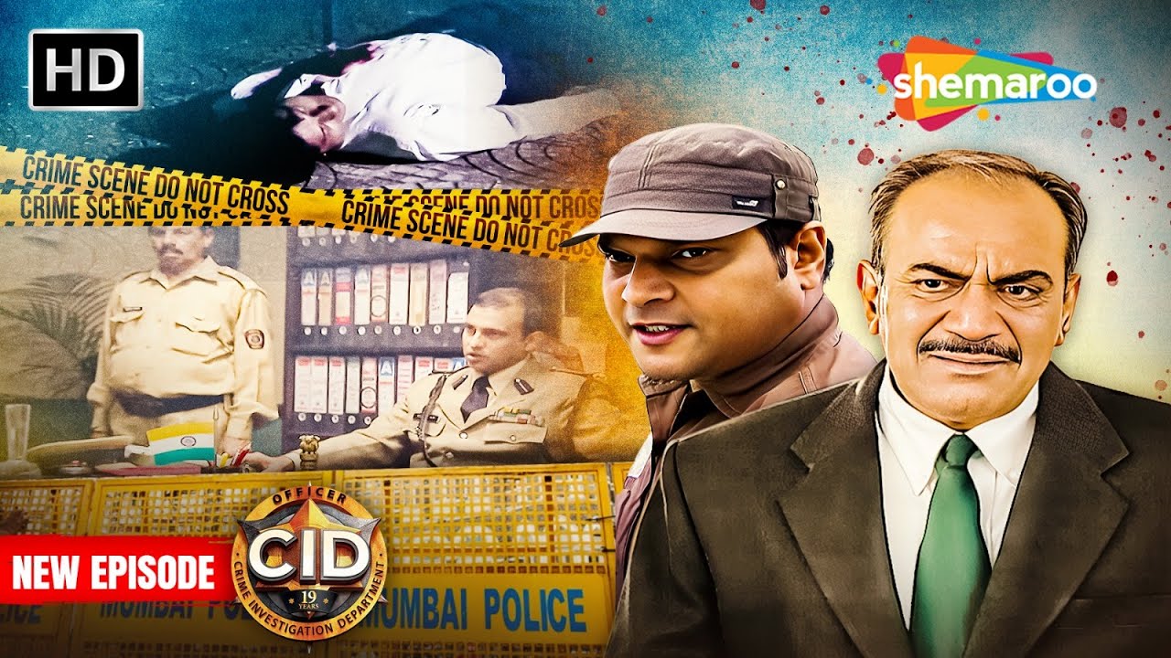 CID को Mumbai Police पर क्यों नहीं हो रहा भरोसा? | CID | सीआईडी ...