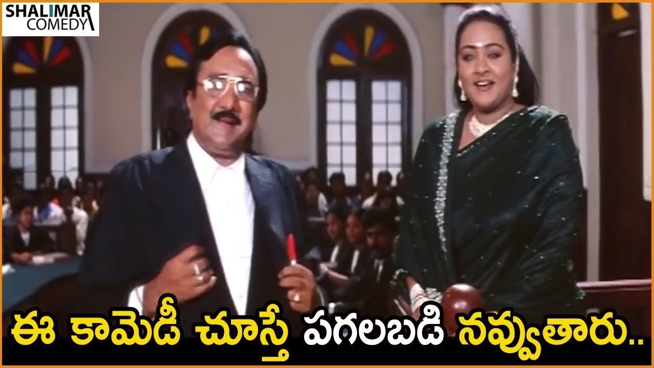 Shakeela Extraordinary Comedy Scene || Hilarious Comedy Scenes ...