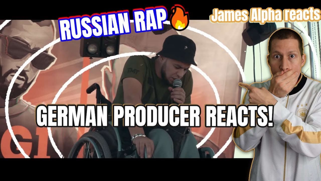 RUSSIAN RAP MUSIC REACTION I Рем Дигга - Бадаландабад при уч. Miyagi ...
