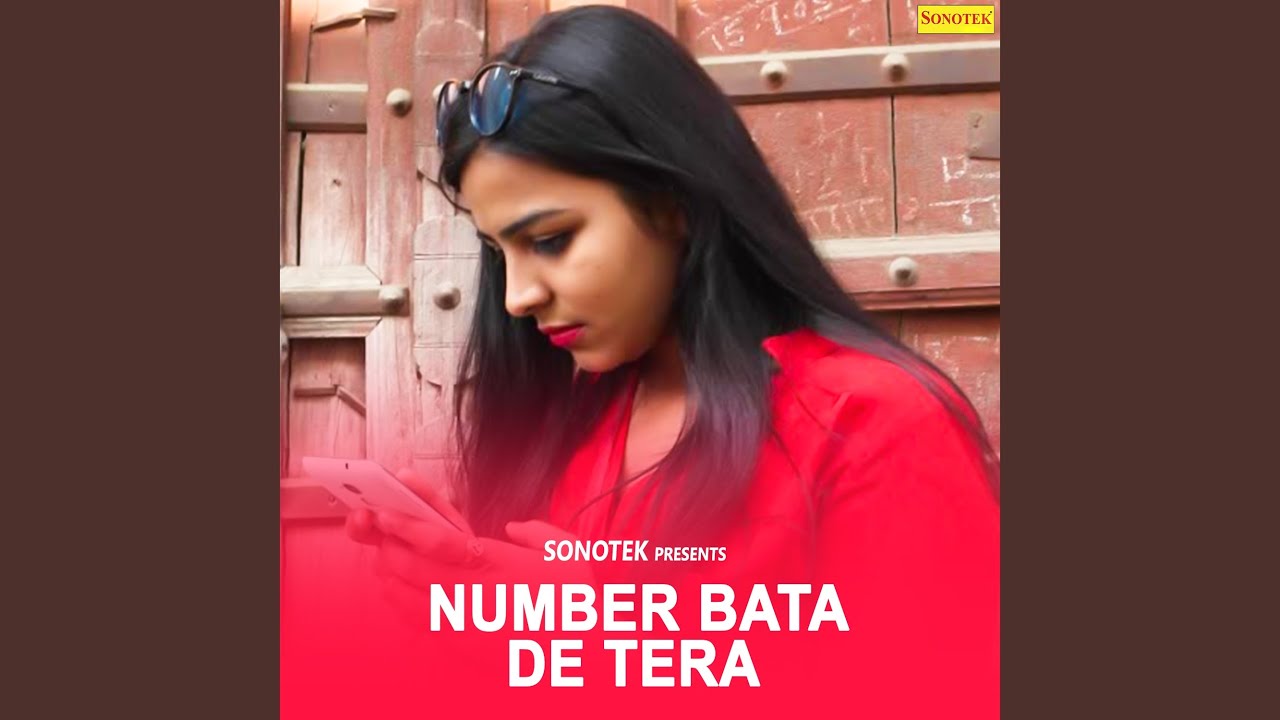 Number Bata De Tera - YouTube