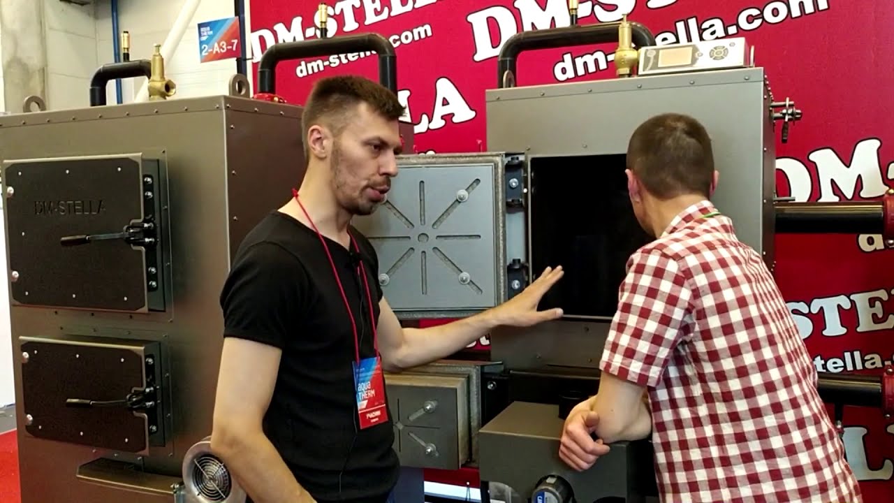 Пиролизные и пеллетные котлы DM-STELLA. Обзор на выставке Акватерм Киев ...