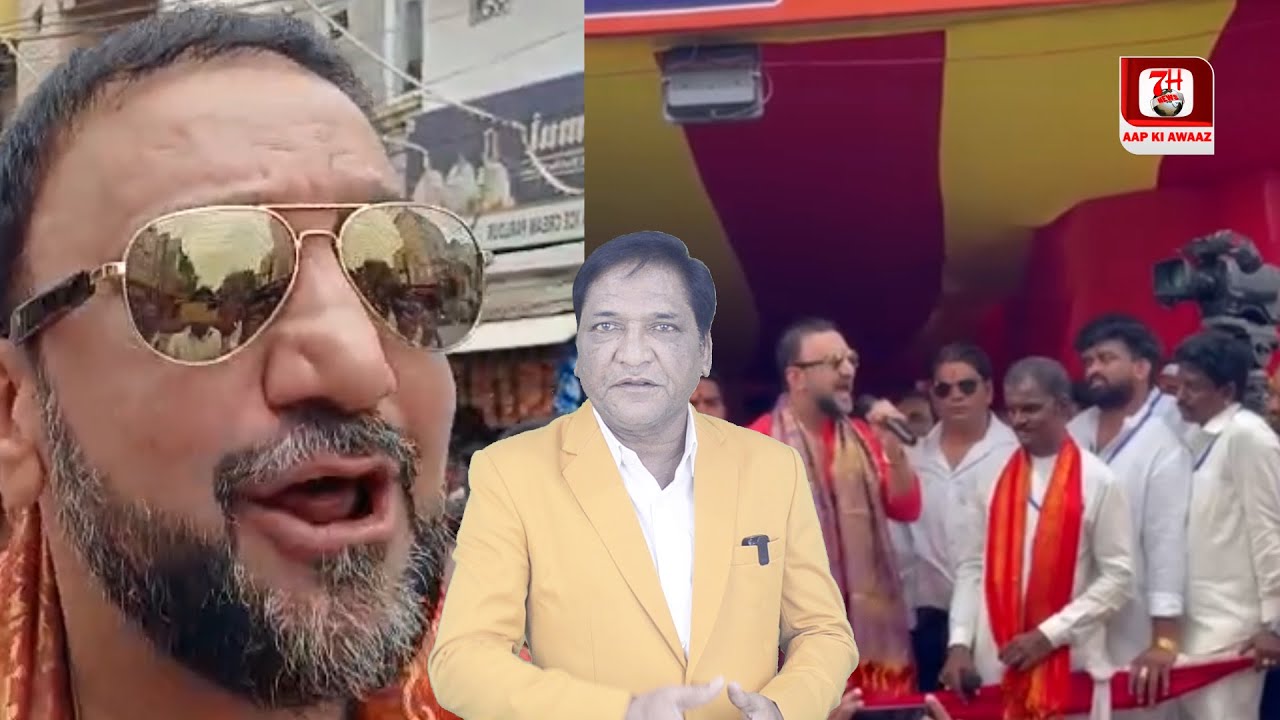 Feroz Khan Ne Akbar Uddin Owaisi K Talluqse Kya Kaha Suniye | 7h Tv News | - YouTube