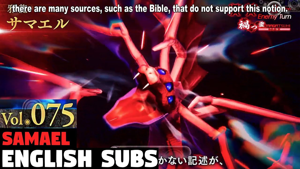 Shin Megami Tensei 5 Vengeance - Samael Vol.075 [ENGLISH SUBS] - YouTube