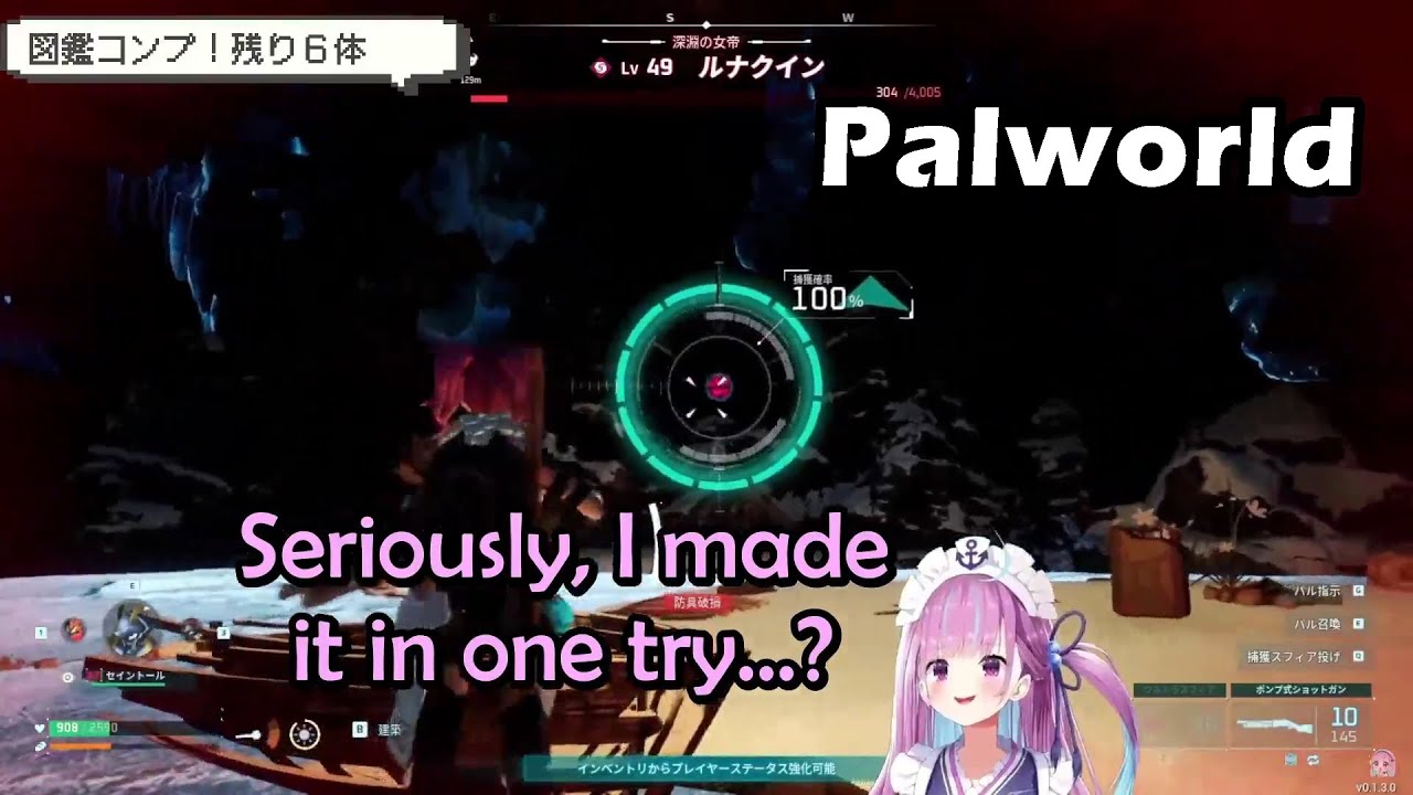 Aqua, Miko, Sora, Matsuri, Lui, Roboco and Fubuki Trying To Catch ...