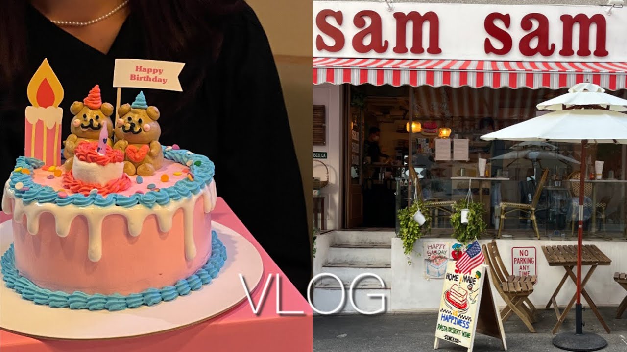 Vlog 직장인 브이로그 용산 쌤쌤쌤 회현식당 종로양꼬치 맛있는거 다먹는 행복한 생일주간🎂♥️ Youtube