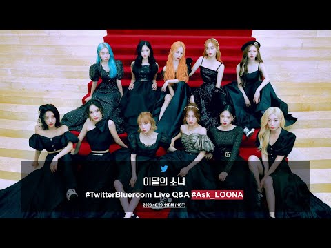[ENG] LOONA Twitter Blueroom LIVE (201020)