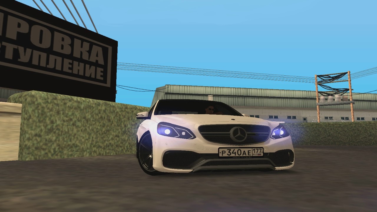 Купил MB E63 AMG!!! | CCDPLANET #4 - YouTube