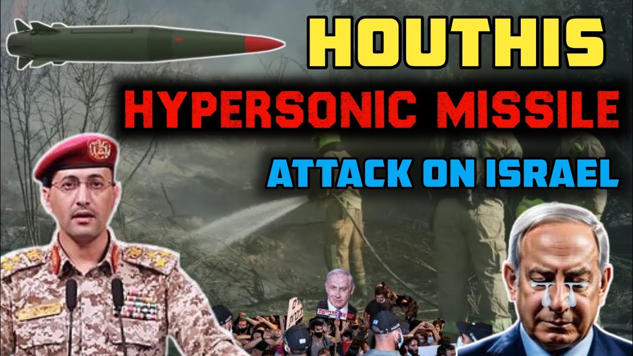 Houthi's Hypersonic Ballistic Missile Attack On Israel - Qadri Dars ...
