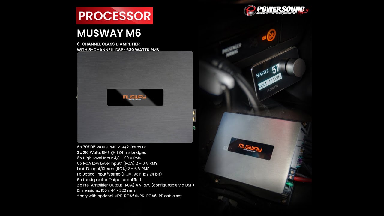 Musway M6 DSP Bestseller! สนใจทัก 0819362598 ผ่อน 0% 4 เดือน - YouTube