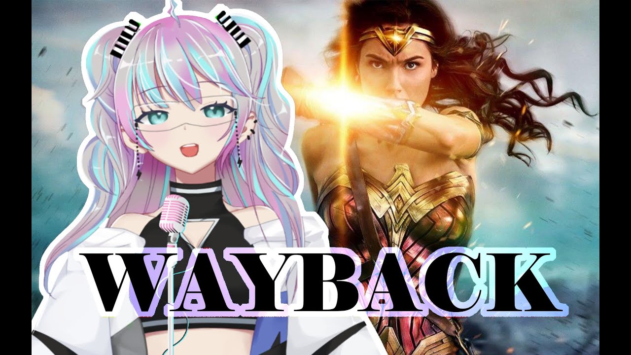 【陆鳐LuLu】『 Way Back 』神曲翻唱一秒燃炸！ - YouTube