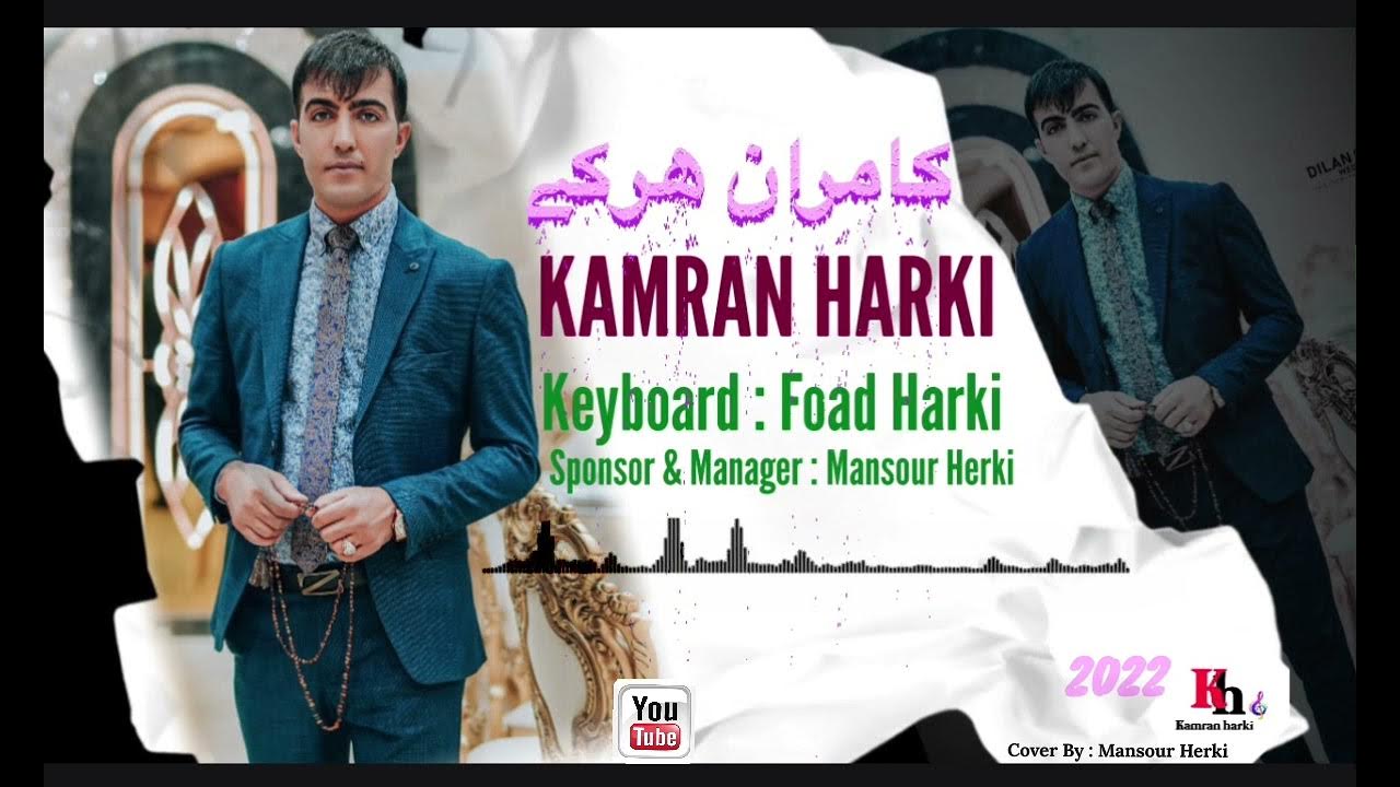 Kamran Harkî / کامران هرکی Hevarê [ Live Music ] 2022 - YouTube