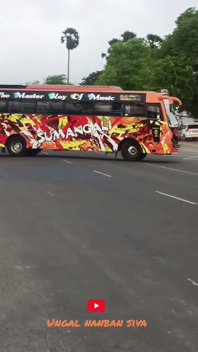 Sumangali TOURIST BUS - YouTube