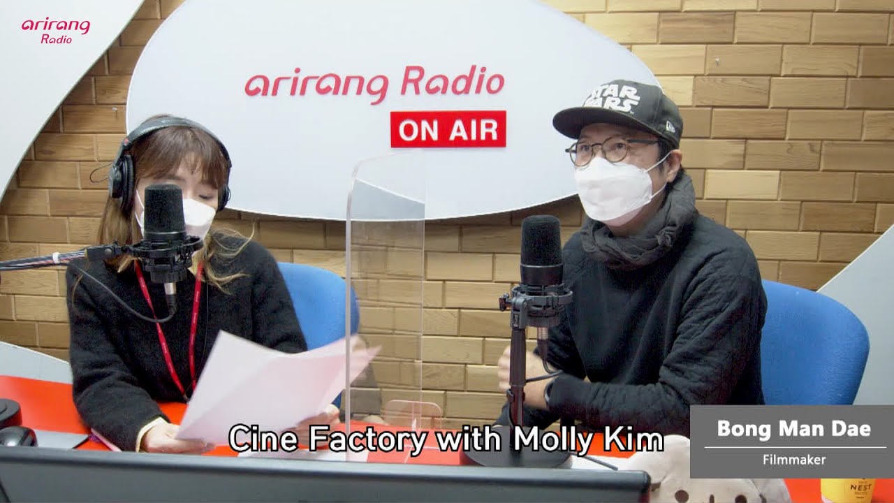 Special Interview with Director Bong Man Dae 봉만대 감독 - YouTube