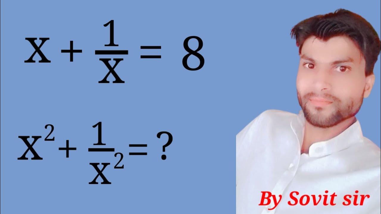 #Algebra Trick।।Quadratic Equation ।। #Algebra short trick ।। - YouTube