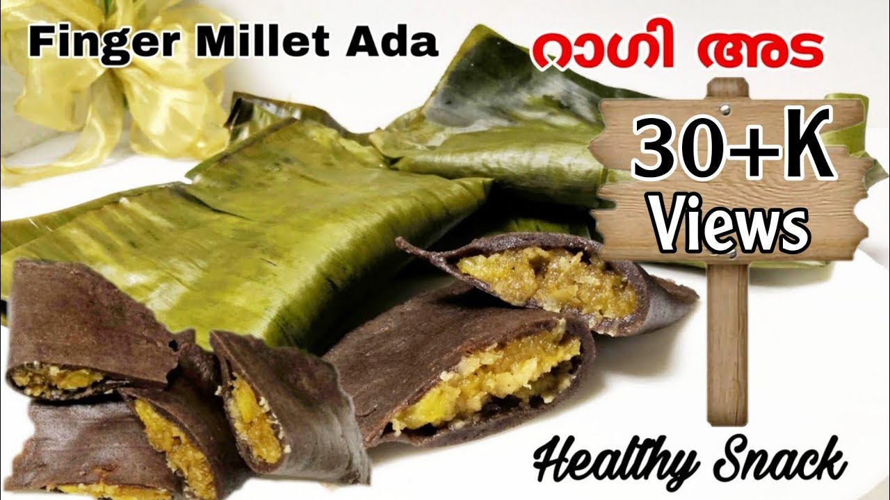 Ragi Ada | റാഗി അട | Healthy & Tasty Recipe| Muthari Ada | Panjapullu ...