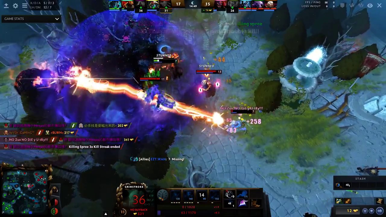 Dota 2 - Void x Invoker x Lion Combo - YouTube