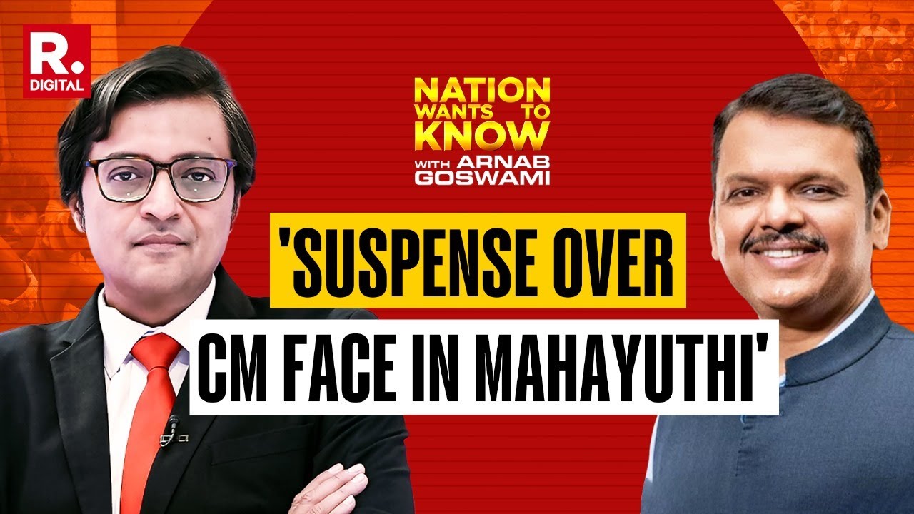 Is There Any Tension In Mahayuthi Over CM's Face? Devendra Fadnavis ...