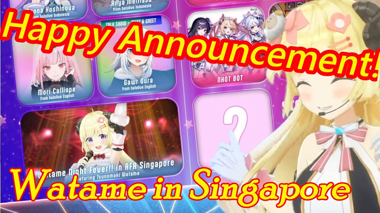 Watame's Great news! Expansion into Singapore【Eng sub/Hololive clip ...