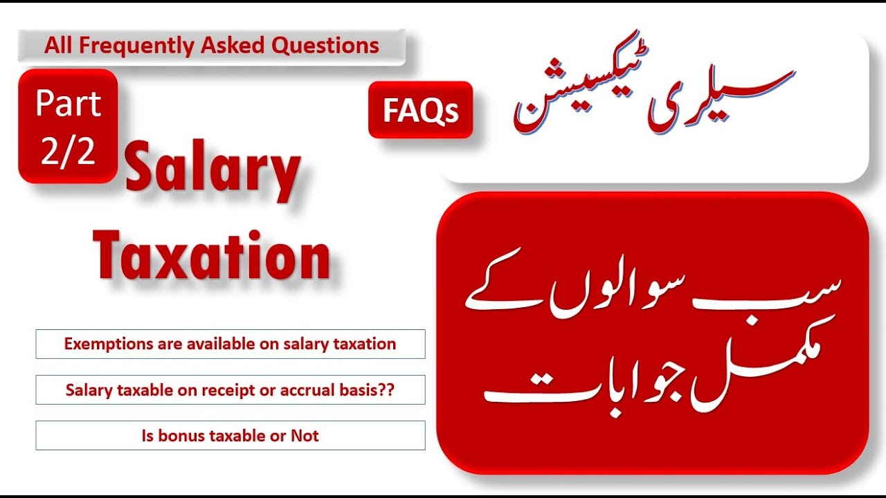 FAQs on Salary Income Taxation Computation & Salary Tax Rates 2024 ...