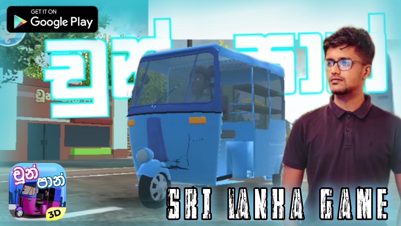 New Sri lanka game | ලංකාවේ හදපු අලුත් ගෙම් එක | Kodex sri lanka Games ...