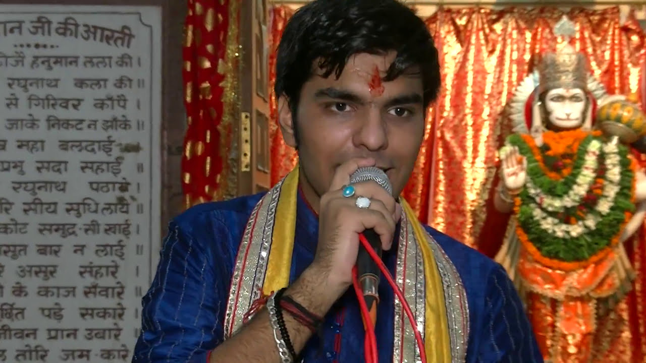 Sauravv Sharma Muzafferpur || Haat jor ke mangta hu aysa ho janam - YouTube