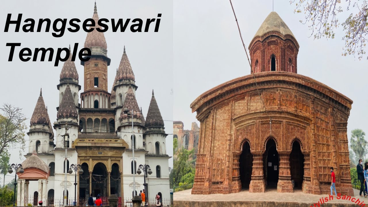 Hangseshwari Temple | Hangseswari Mandir Vlog | Bansberia Hangseshwari ...